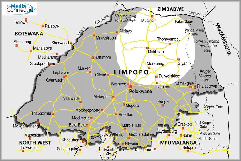 Univen Radio | Media Manager